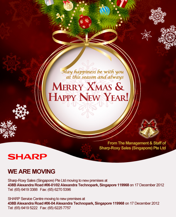 Seasons' Greetings from SHARP